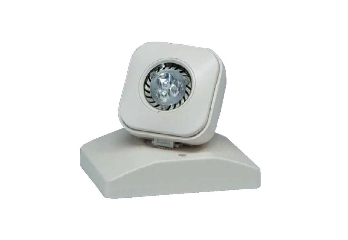 MREH - MR-16 LED remote lamp head for emergency applications